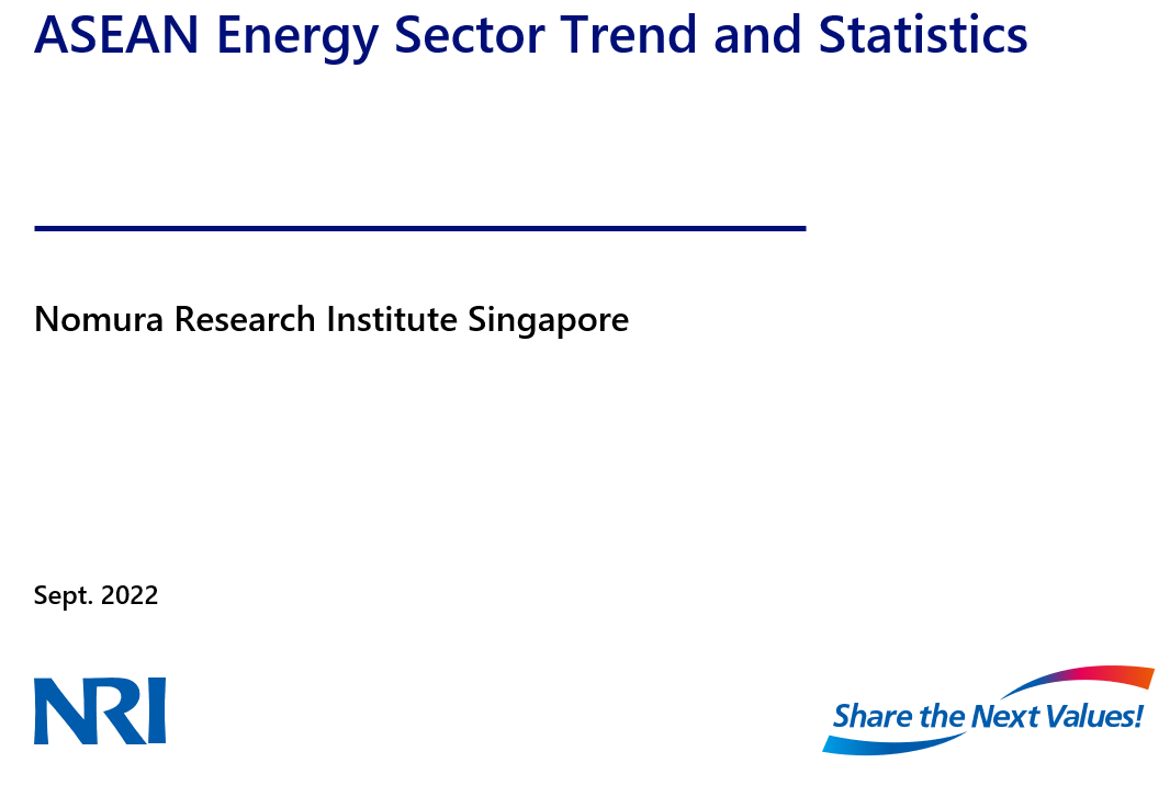 ASEAN countries are working together towards sustainable energy - NRI ...